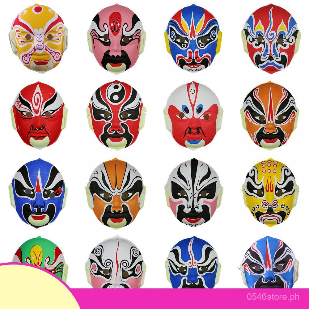 1Halloween Party Hand-painted Chinese Peking Opera Mask Face-changing ...