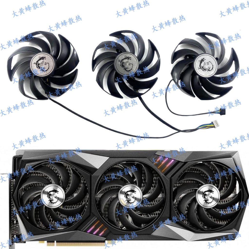 MSI/MSI RTX3060 3060ti 3070 3070ti 3080 3090 Magic Dragon Graphics Card ...