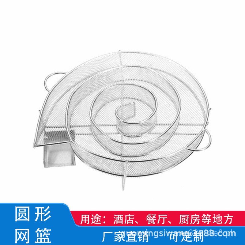 Wholesale BBQ Barbecue Mesh Basket Cold Smoke Generator Smoker ...