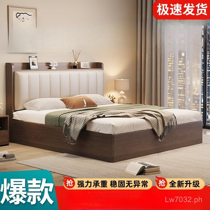 Master Bedroom Single Bed1.2Home Bed Frame1.8Double Bed Modern Simple ...
