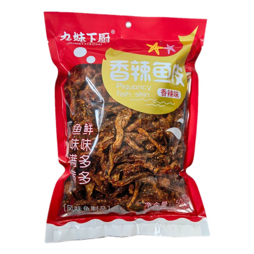 New Product Ready Stock Jiumei Cooking Sweet Spicy Fragrant Spicy Deep ...