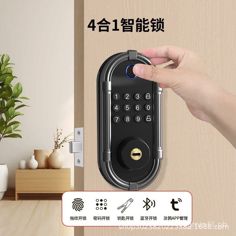 Home Office Smart Lock Bedroom Wooden Door Fingerprint Lock Physical ...