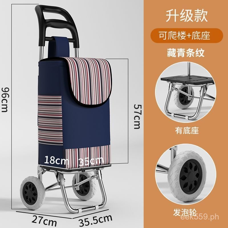 Portable Small Cart Shopping Cart Foldable Simple Small Cart for ...