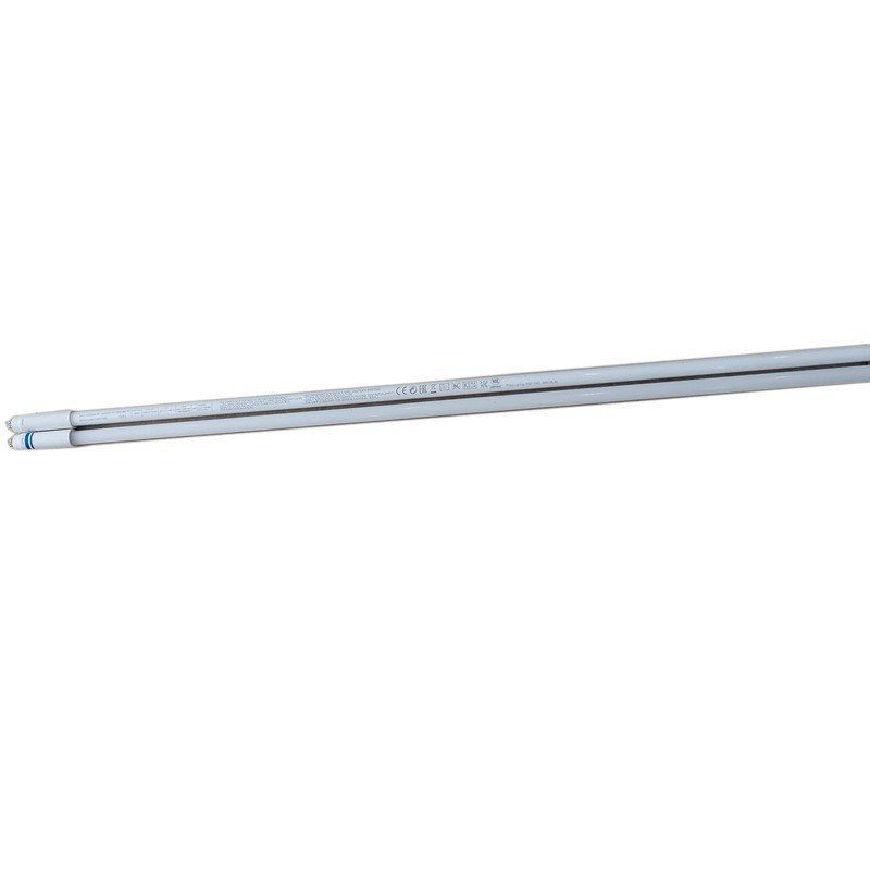Philips LED Fluorescent Light Tube MAS LEDtube 1500mm HO 26W 220V ...