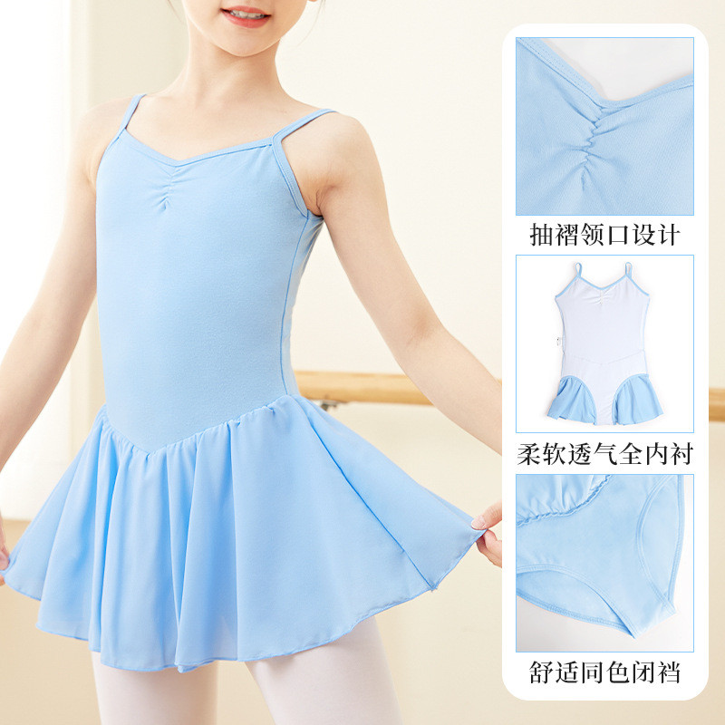 Children Dance Costume Girls Suspenders Practice Costume Ballet Skirt ...