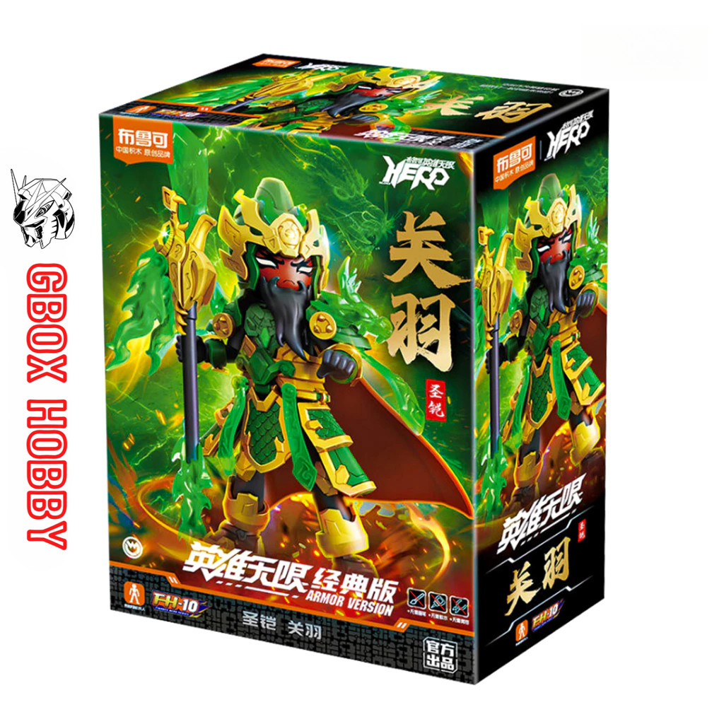 Blokees Herospire Guan Yu Divine Armor Guan Yu Three Kingdoms Armor ...
