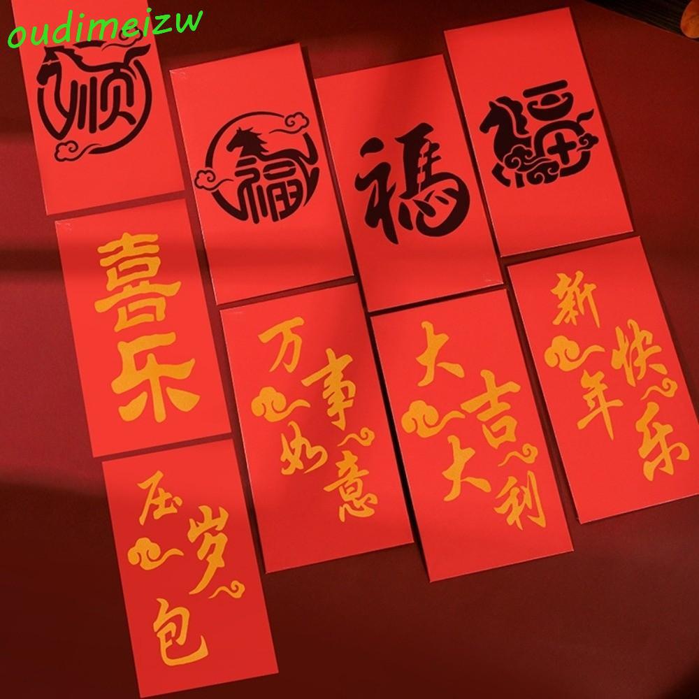 OUDIMEIZW Red Packets DIY Template, Chinese Blessing Words Coloring Red ...
