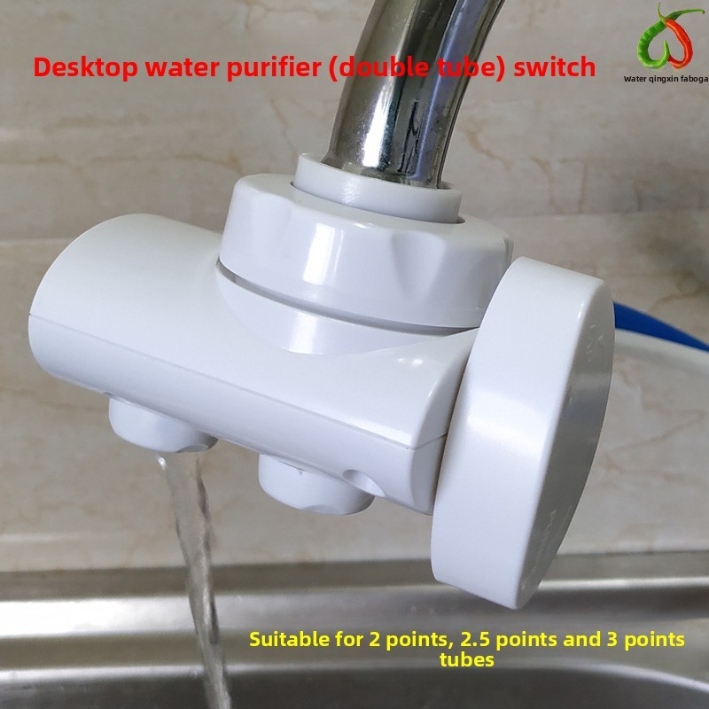 Water purifier splitter, faucet adapter, dual switch, kitchen water ...