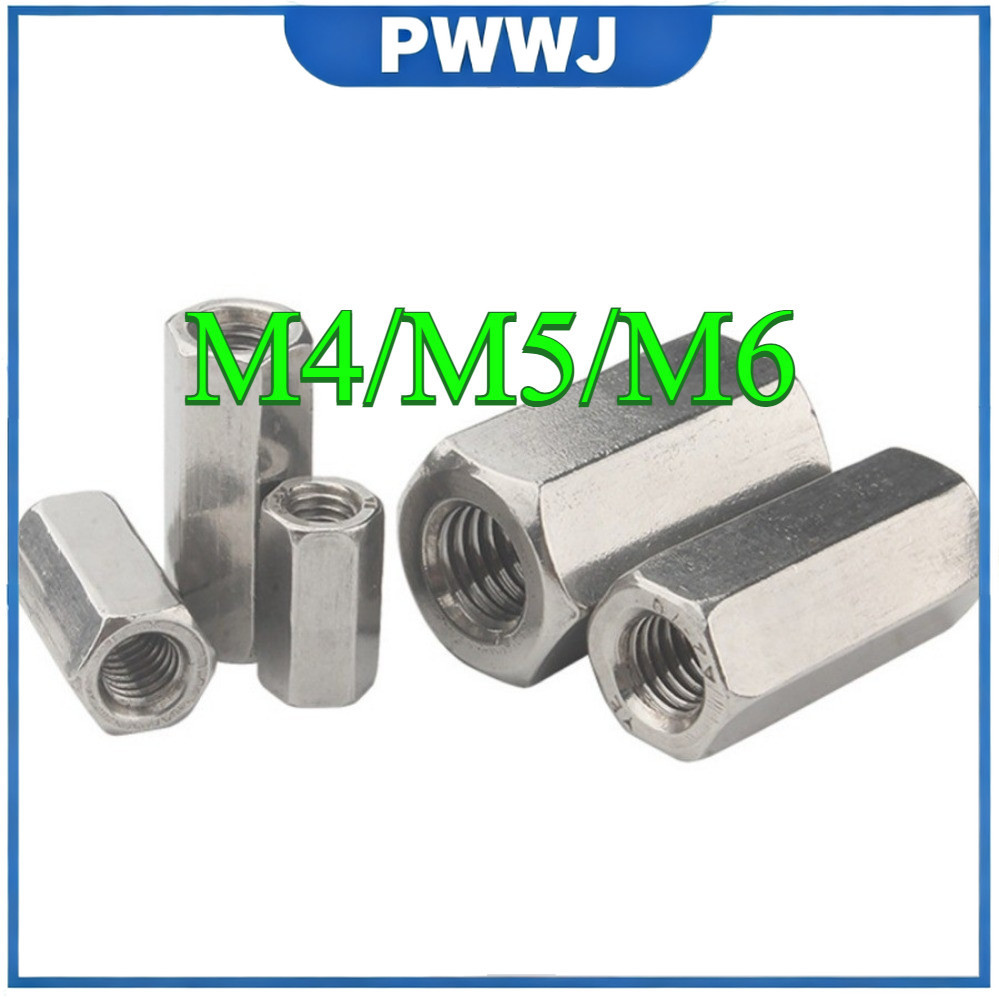 304 Stainless Steel Hex Coupling Nut / Extension Nut / Thread Rod ...