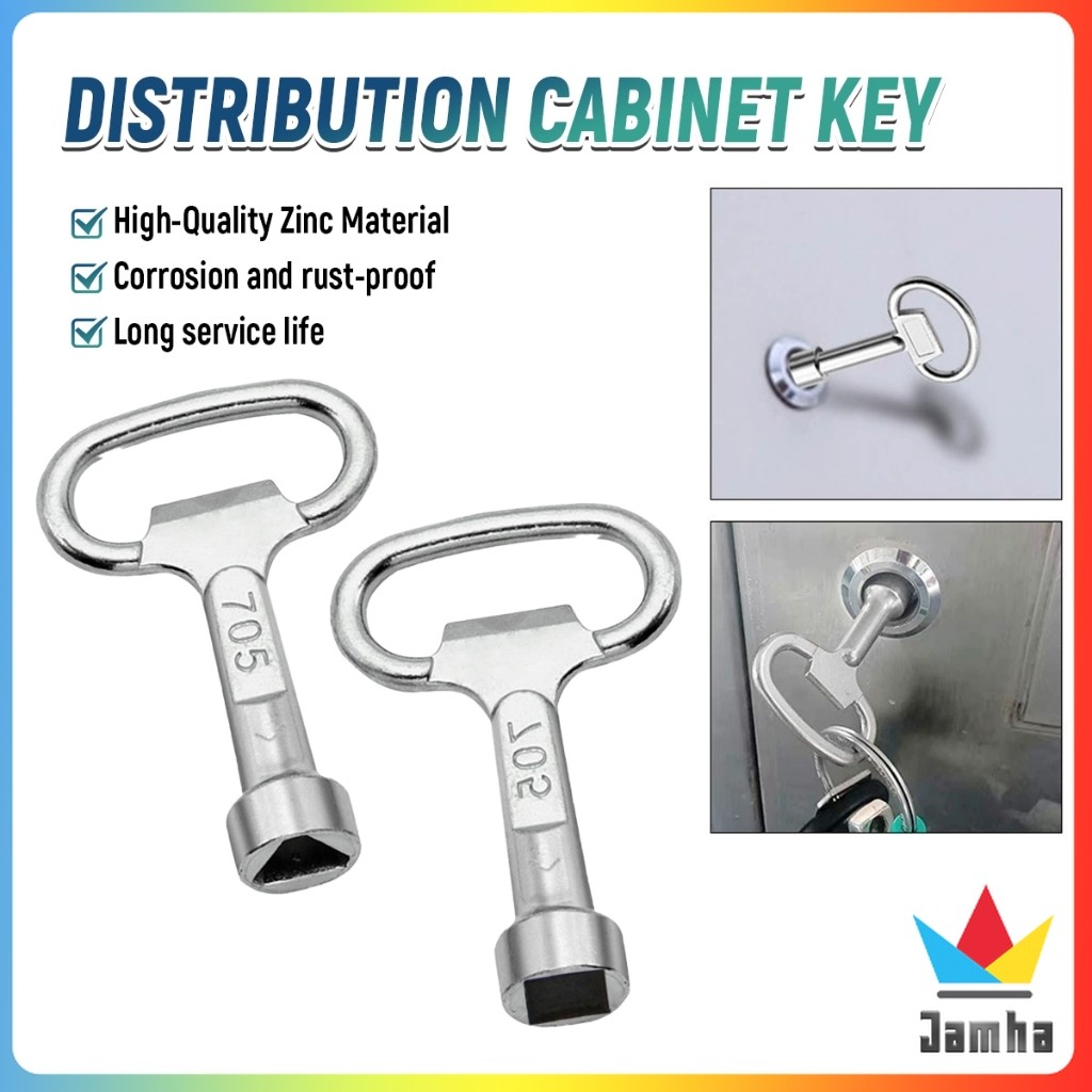 Jamha Model MS705 Distribution Cabinet Zinc Alloy Key Electrical ...