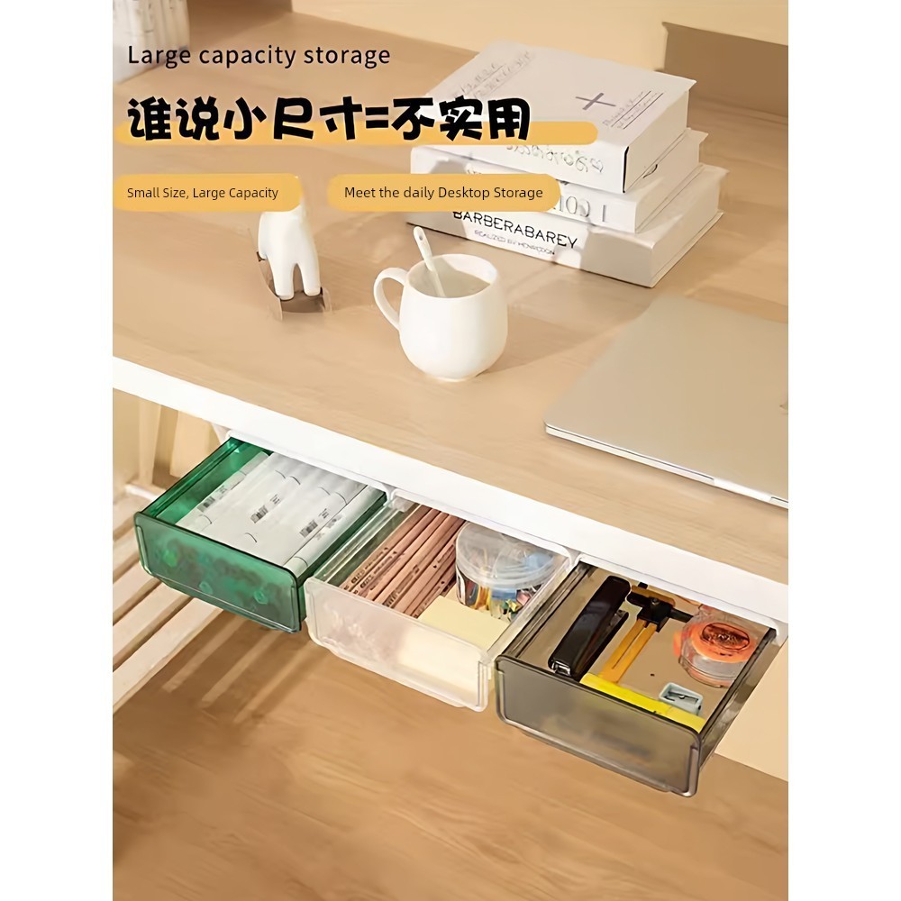drawer storage box table organizers desk organizer Under the table ...