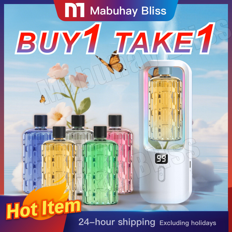 Rechargeable Fragrance Machine&Humidifier with Digital Display ...