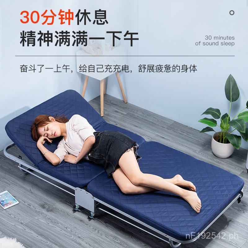 Portable Nap Bed Hospital Folding Bed Nap Bed Home Use 80% off Sponge ...