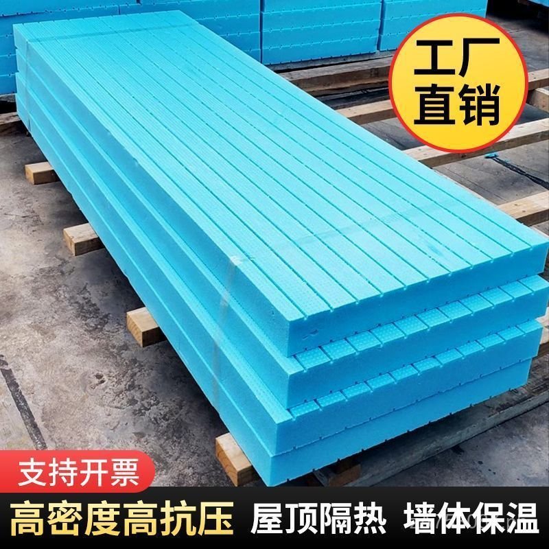Expanded Polystyrene Board XPS High-Density Export Factory Roof Foam ...