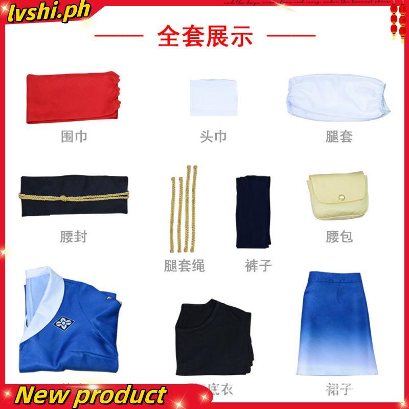 Pokémon Legends Cosplay Costume Su0it Set Arceus Akari Rei Halloween ...