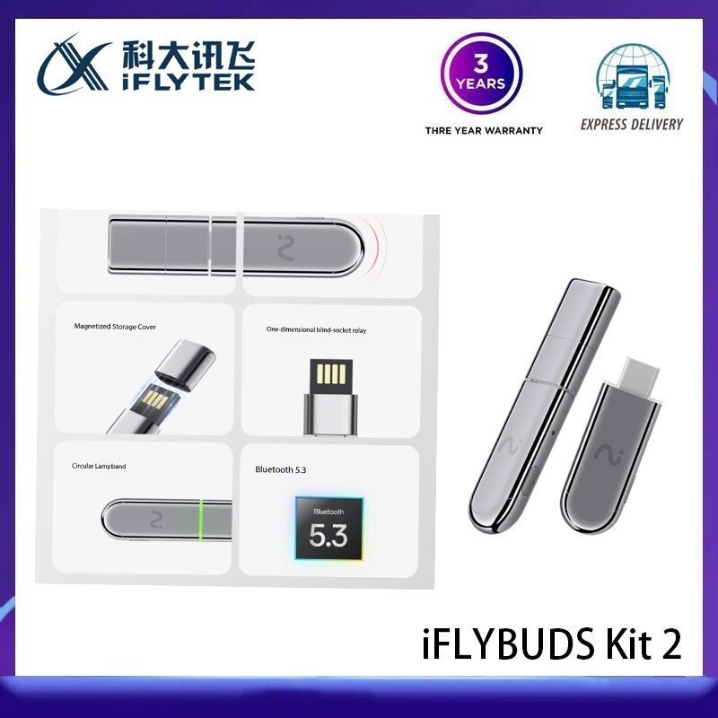 IFLYTEK iFLYBUDS kit2 Conference Dog Computer Translation and ...