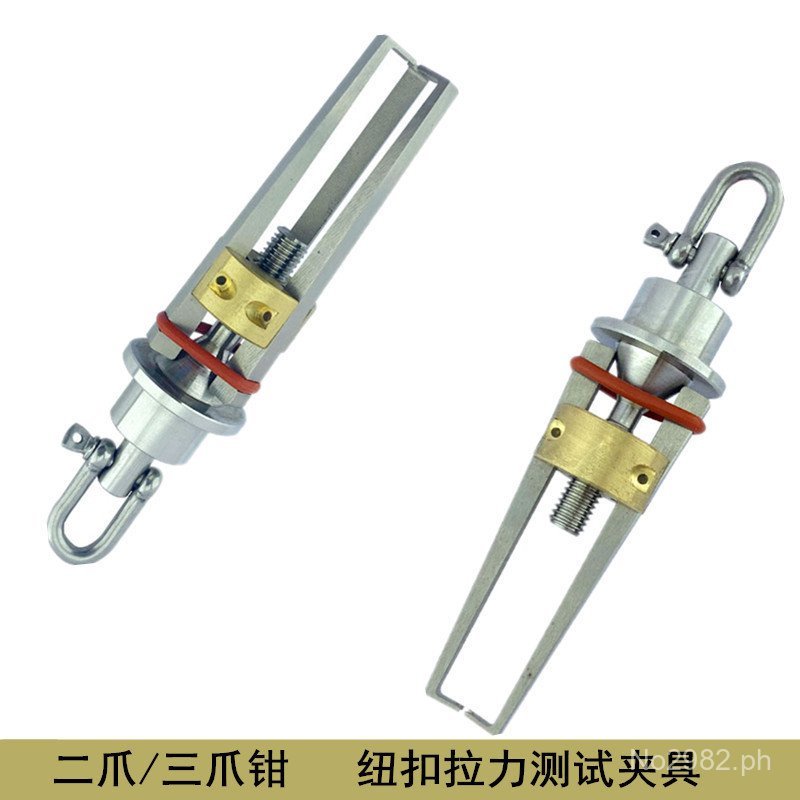 Toy Button Clamp Tension Meter Three-Jaw Clamp Tension Machine Test ...