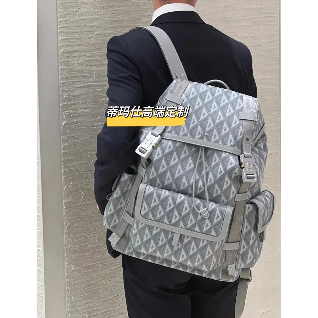 DIOR Men's Backpack CD Diamond Diamond Diamond Pattern Men's Backpack ...