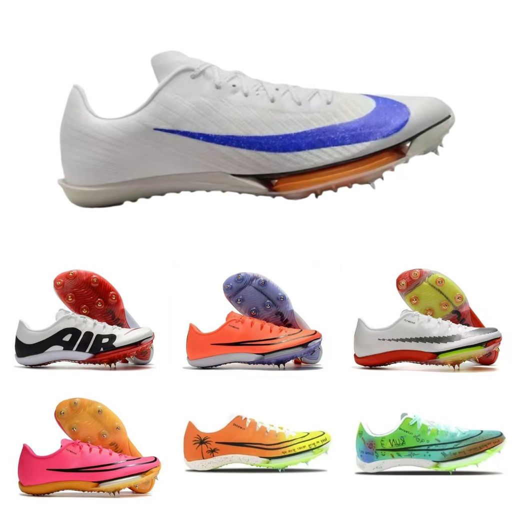 Max Second Generation Sprint Competition Track Field Spikes Male Female ...