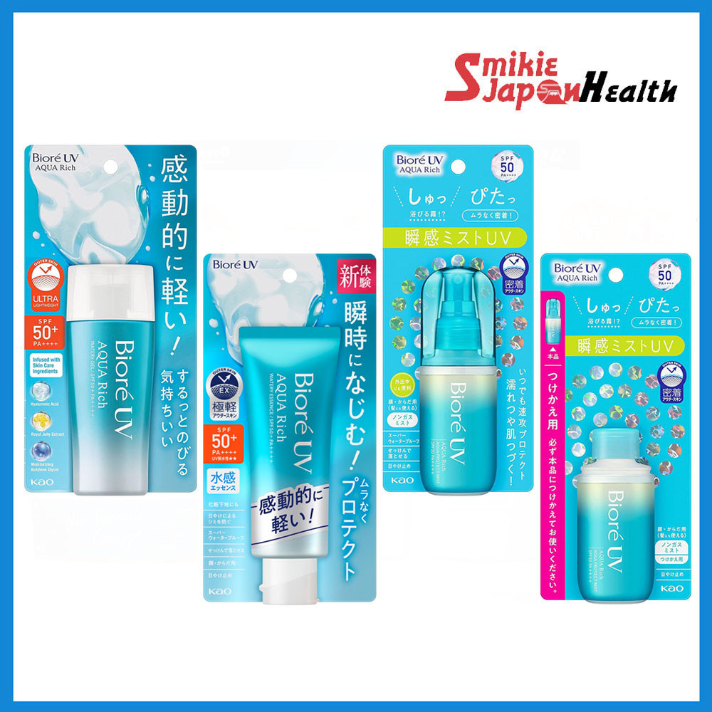 biorè UV Aqua Rich Water Essence 70g/ Gel 70ml/ Protect Mist 60ml ...