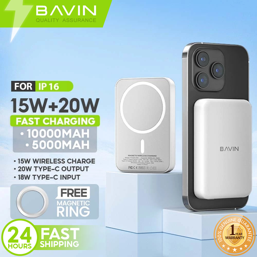 BAVIN PC029P 5000mAh / PC1016 10000mAh Wireless Magnetic Powerbank Fast ...