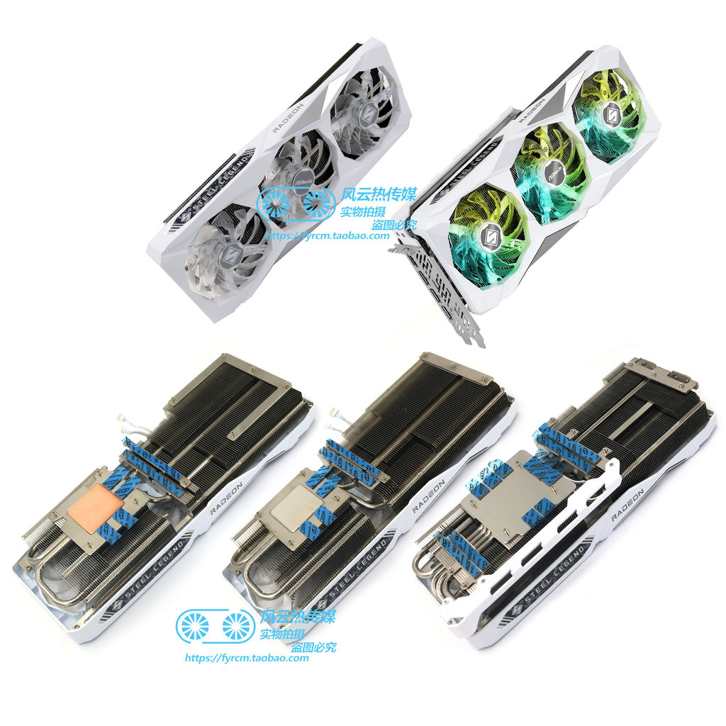 ASROCK ASROCK RX6650XT 7600 7700XT 7800XT 7900GRE Steel Legendary ...