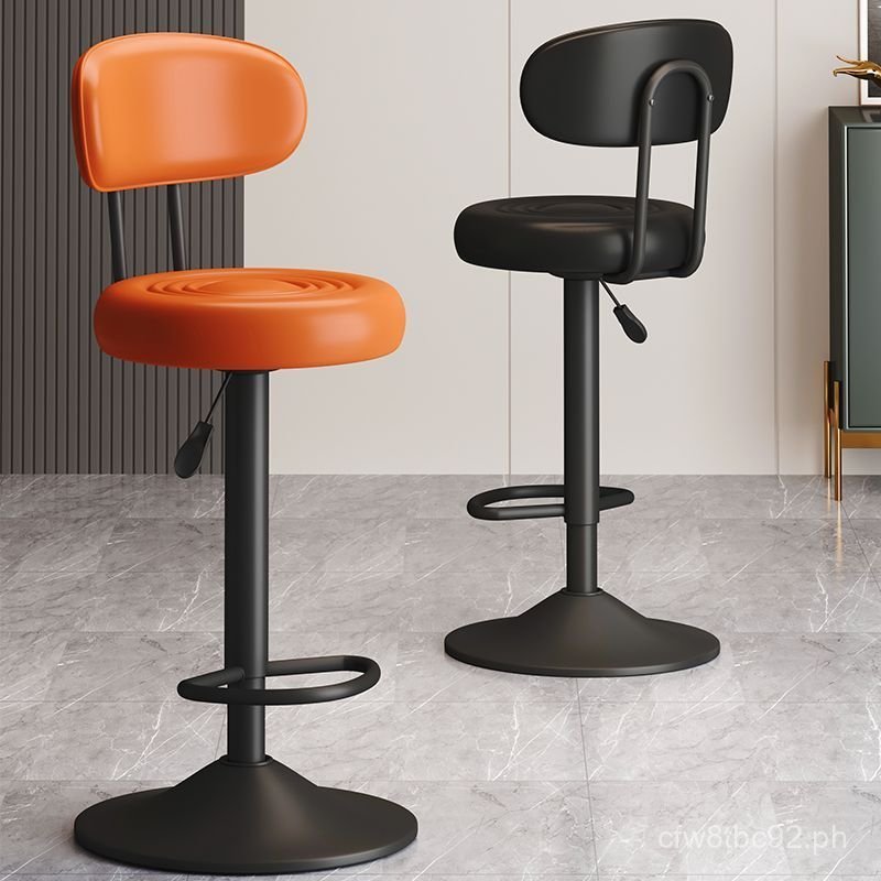 High Chair Bar Stool Adjustable Chair Home Modern Simple High Stool ...