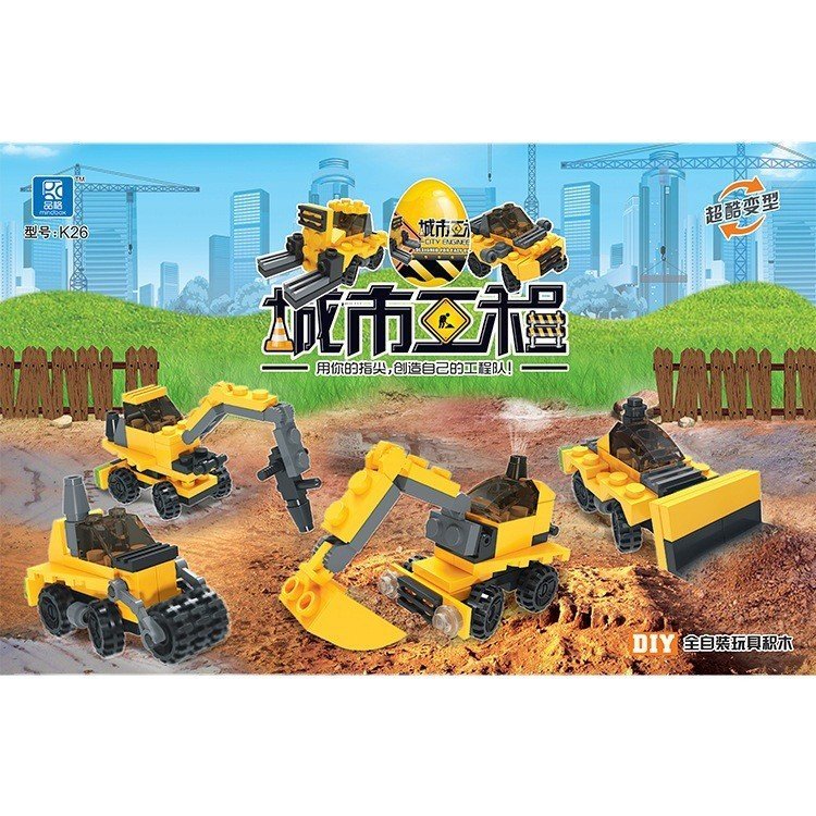 Children's Day Genuine Toy Character Genuine Capsule Toy Assembly ...
