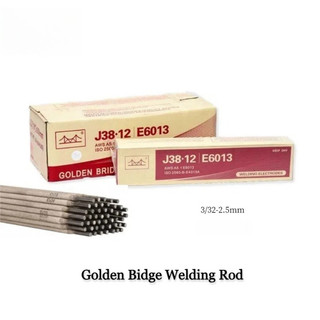 (PER BOX - 2.5KG) Golden Bridge Welding Rod 6013 3/32" (2.5mm ...