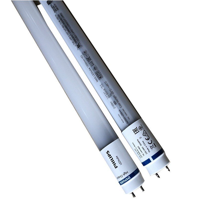 Philips Enhanced LED Lamp Tube PHILIPS MAS LEDtube 900MM HO 12W/865 T8 ...