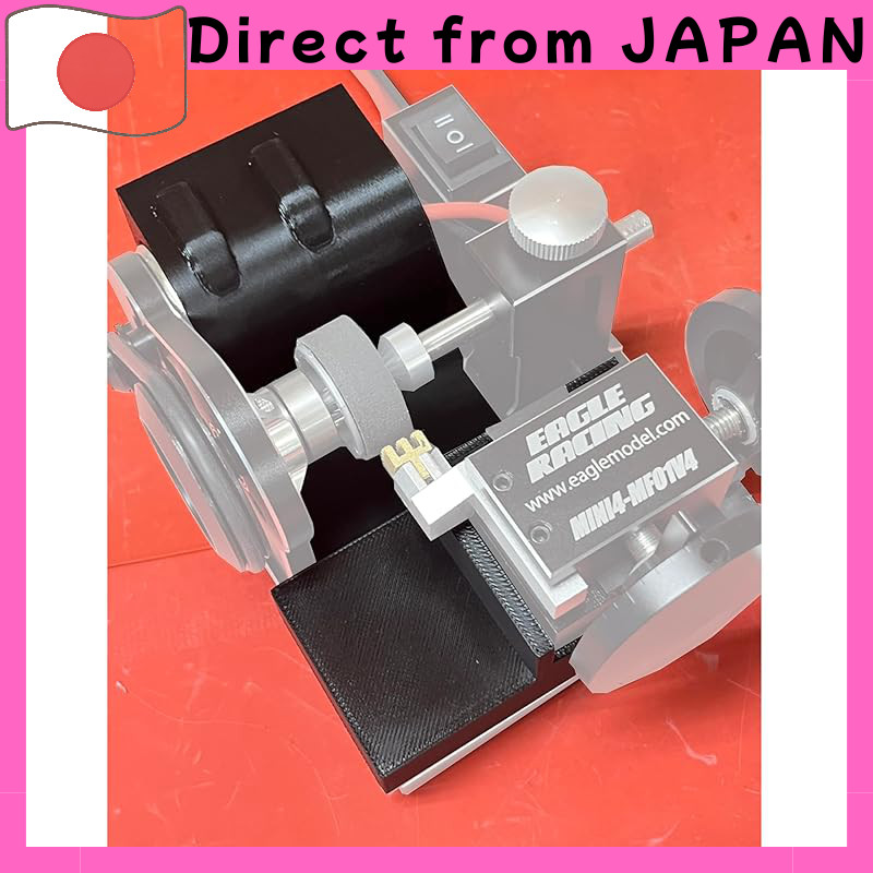 [JIGMA] Mini 4WD Jig Eagle Racing MINI4-MF01V4 Dedicated Dust Cover No ...