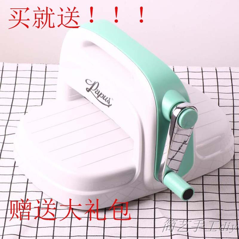 Cutting Dies Handmade diy Carbon Steel Knife Mold diy Embossing Machine ...