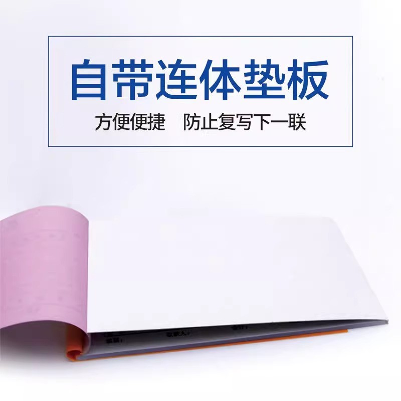 Receipt One Type Two-Part Three-Part Receipt Book 2-Part 3-Part ...