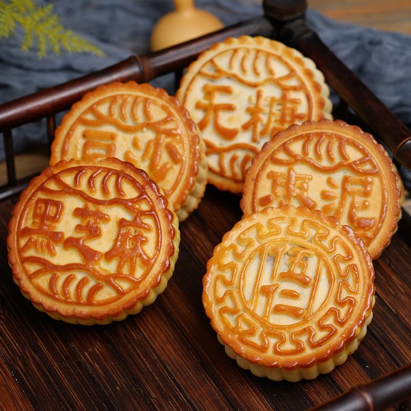 New Product Ready Stock Five Kernel Mooncake Northeast Old-fashioned ...