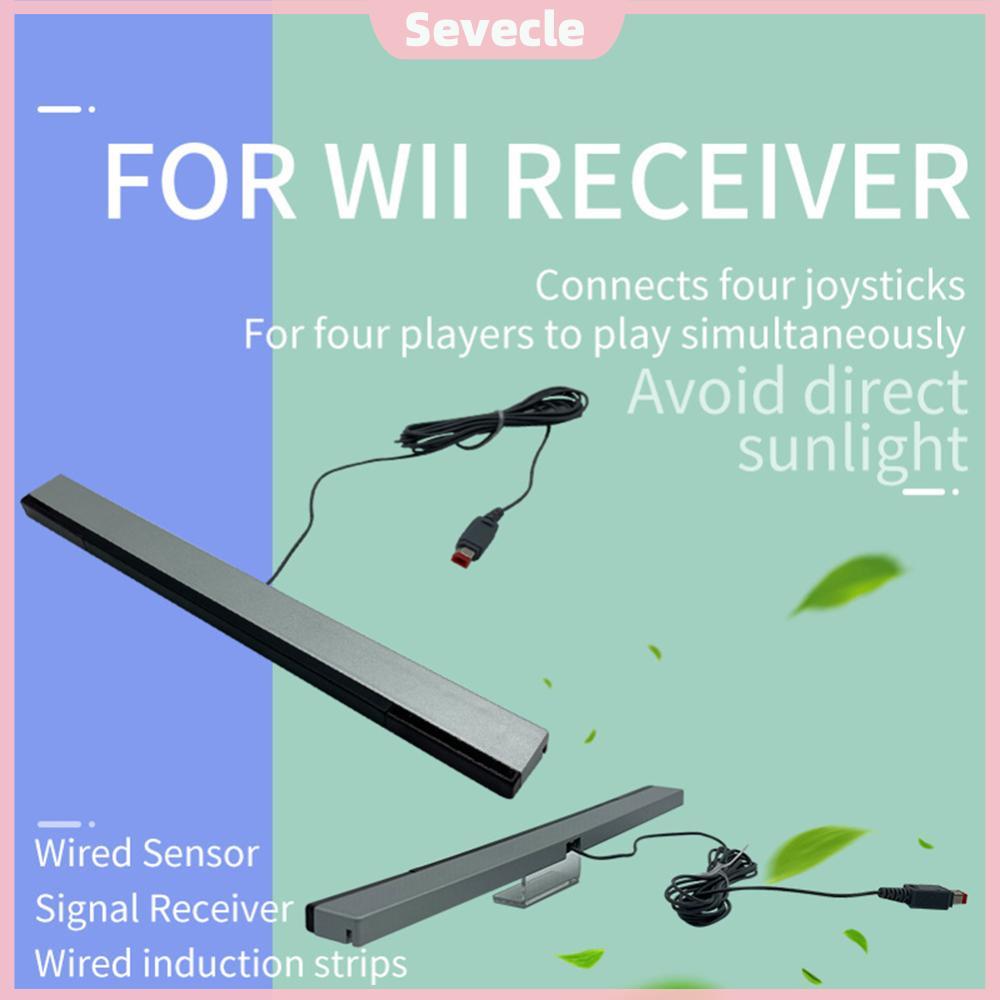 Remote Infrared Ray IR Inductor Bar with Extension Cord Wired Motion ...