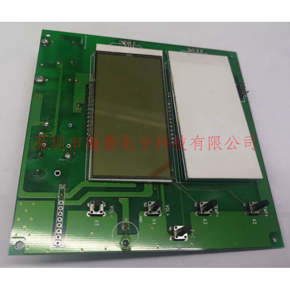 Fan LCD Display Control Board Design MCU Program Development Solution ...