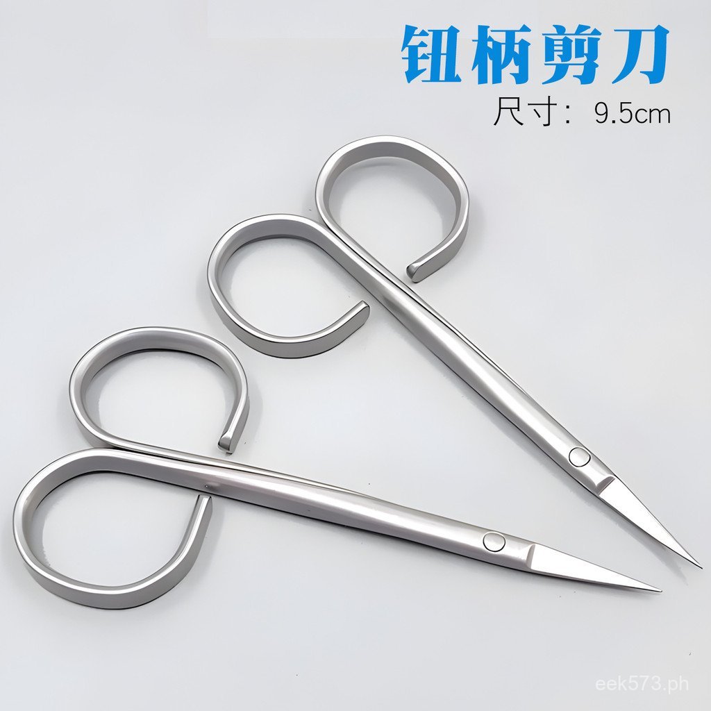 Straight and Curved Pointed Eye Scissors Medical Double Eyelid Beauty ...