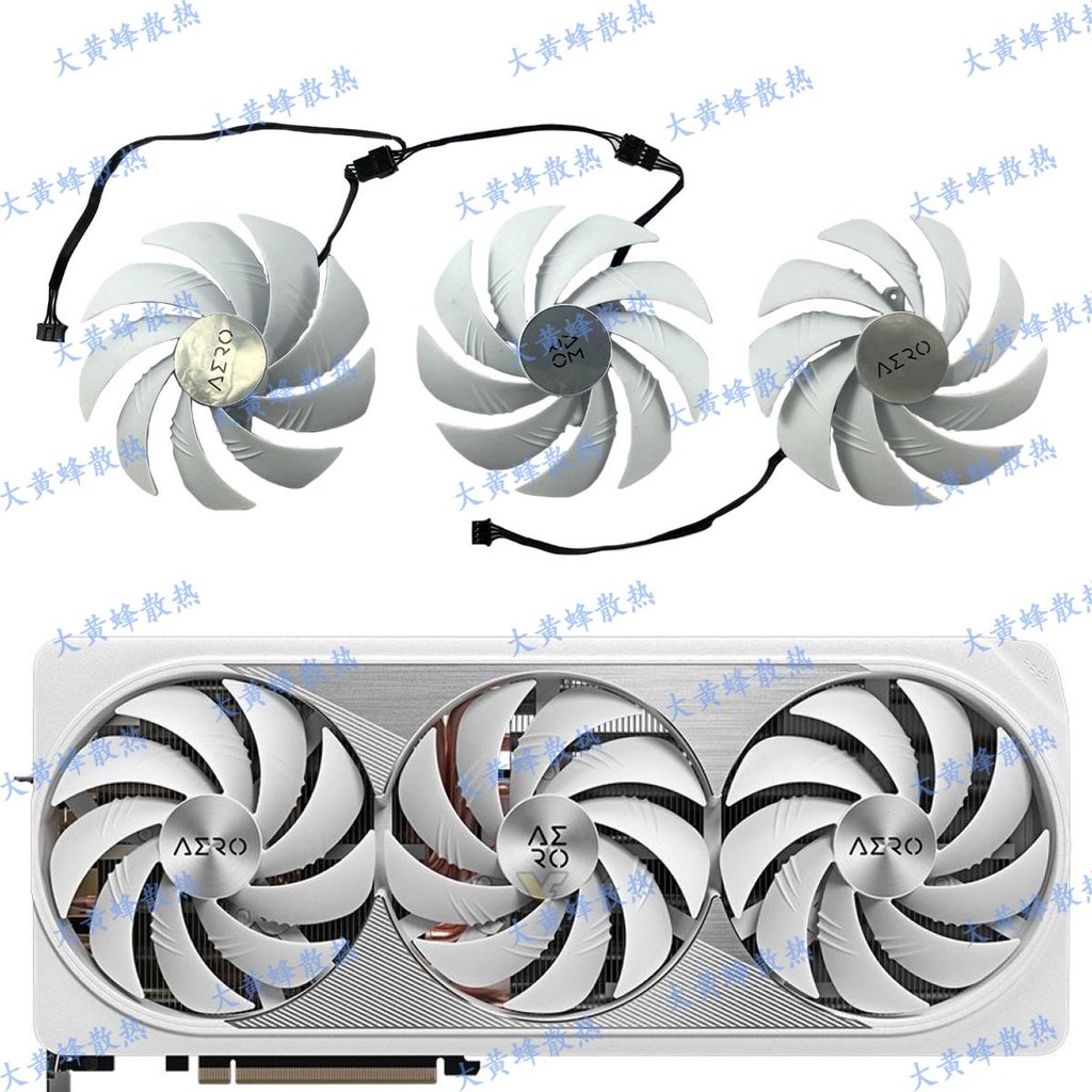 GIGABYTE/GIGABYTE RTX4080 4080S 4090 4090D AERO Graphics Card Cooling ...