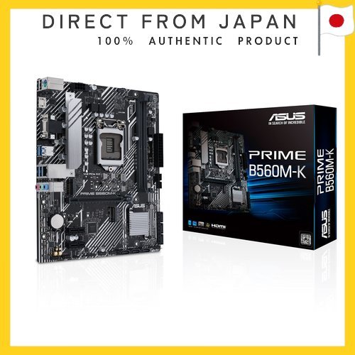 ASUS PRIME B560M-K micro ATX motherboard with B560 chipset for Intel ...