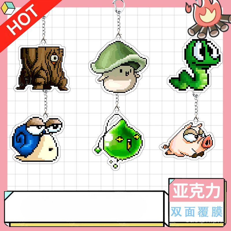 [Pendant]MapleStory Acrylic Keychain Anime Game Peripheral Backpack ...