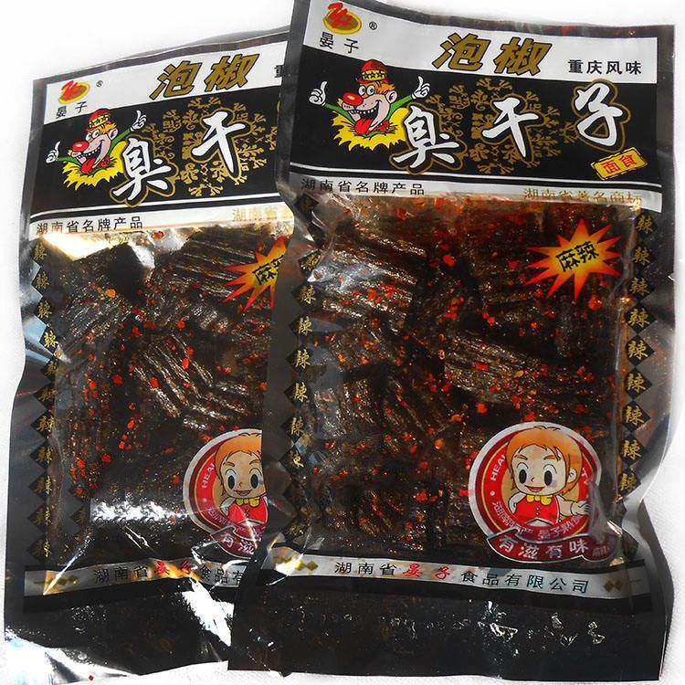 2025 New Style Yanzi Pickled Pepper Dried Stinky Strips After 8090 ...