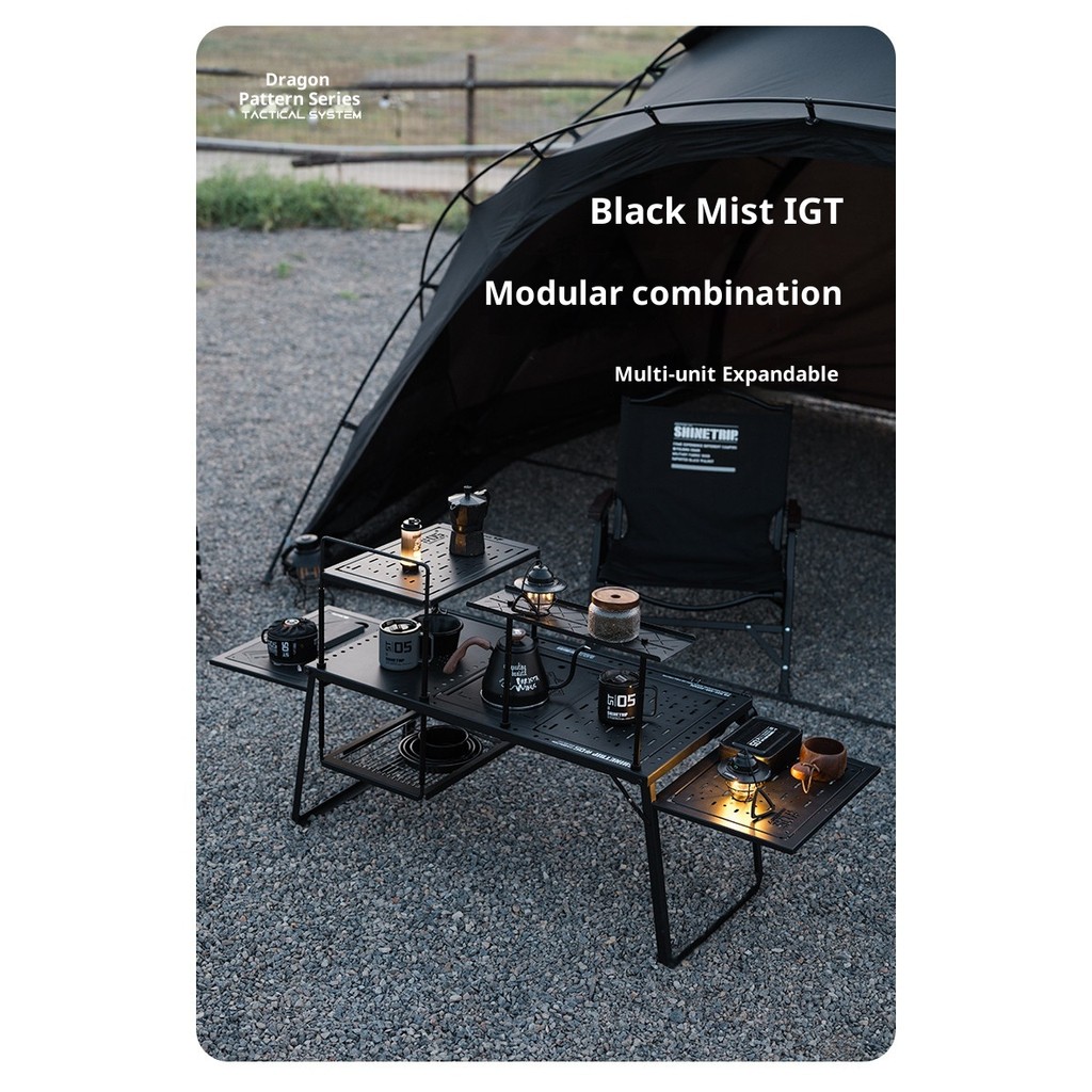 ShineTrip IGT Table Outdoor Kitchen System Modular Black Foldable ...