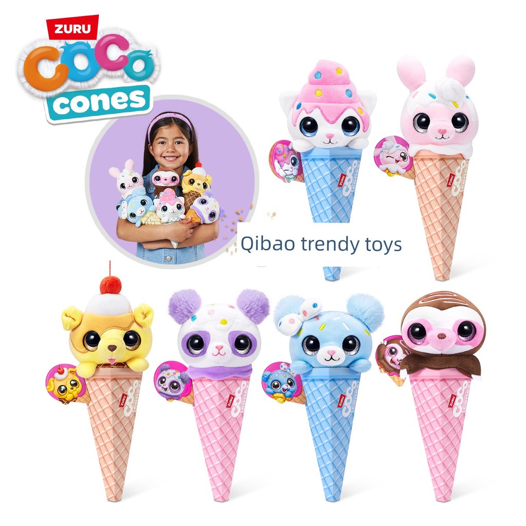 ZURU ice cream cone coo coo big eye cute plush doll cute boutique girl ...