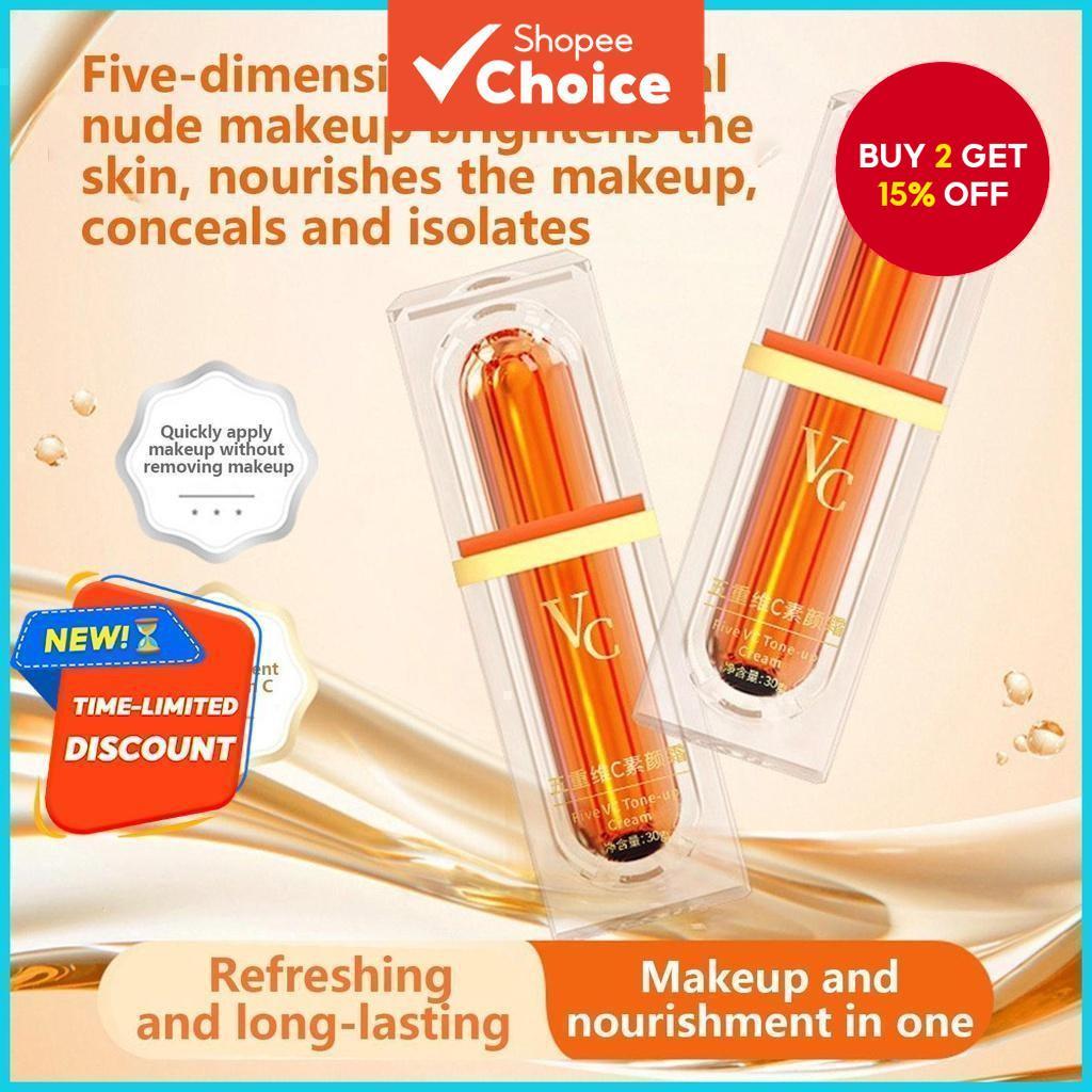 Five Vitamin C Supplement Cream Concealer Tone Up Cream Moisturizing VC ...