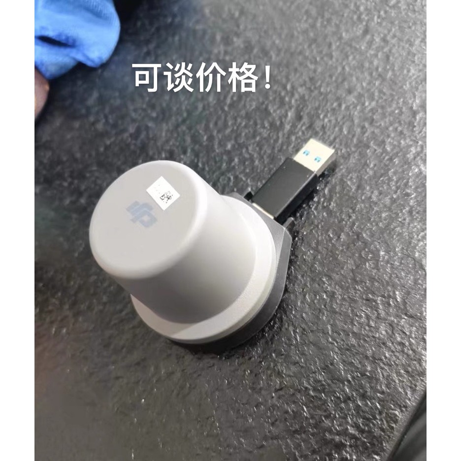 [Enter Shop Negotiate Price] DJI Zhibao Drone T20PT30T40RTK Positioning ...