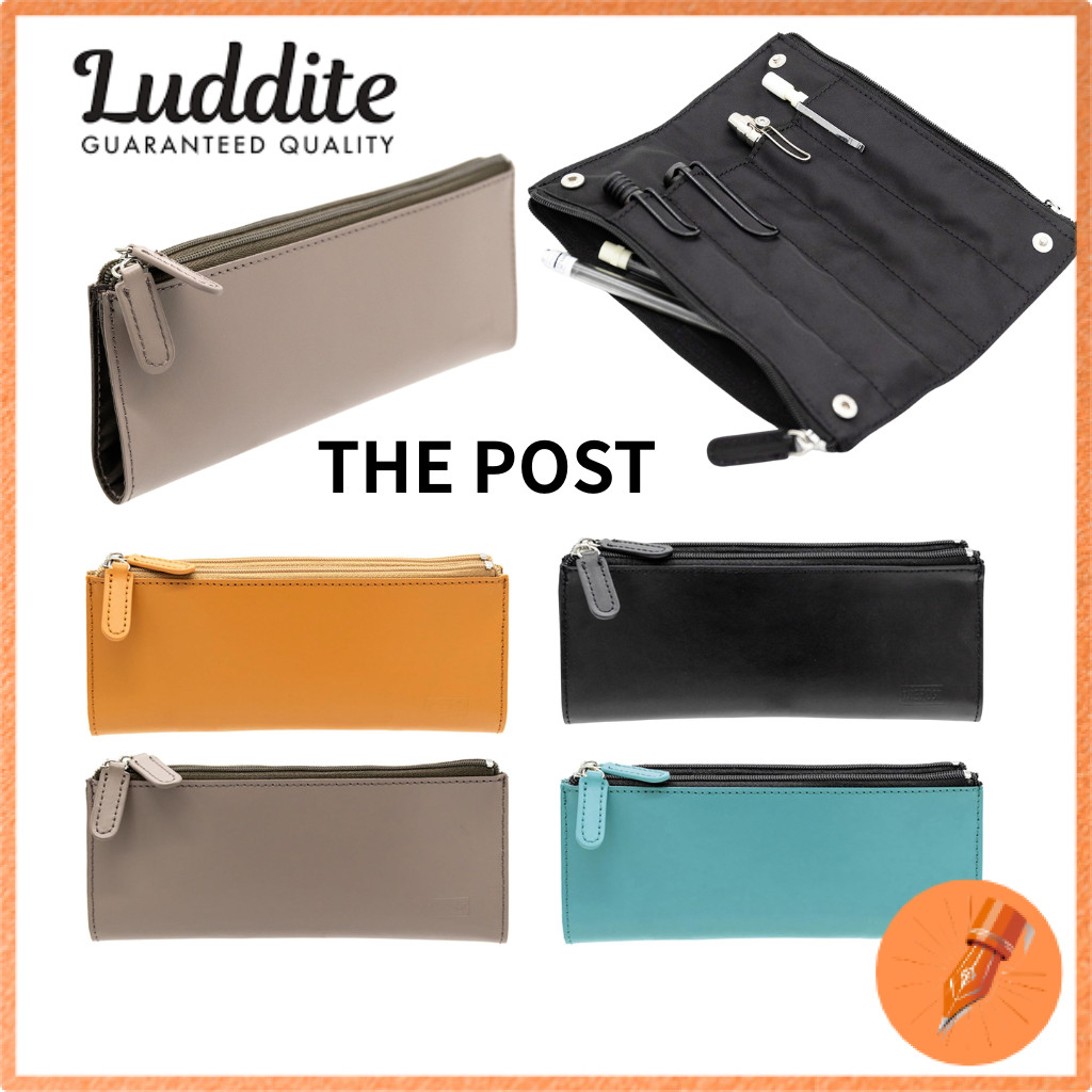 Luddite THE POST Series Pencil Case LDSL-BNPN | Shopee Philippines