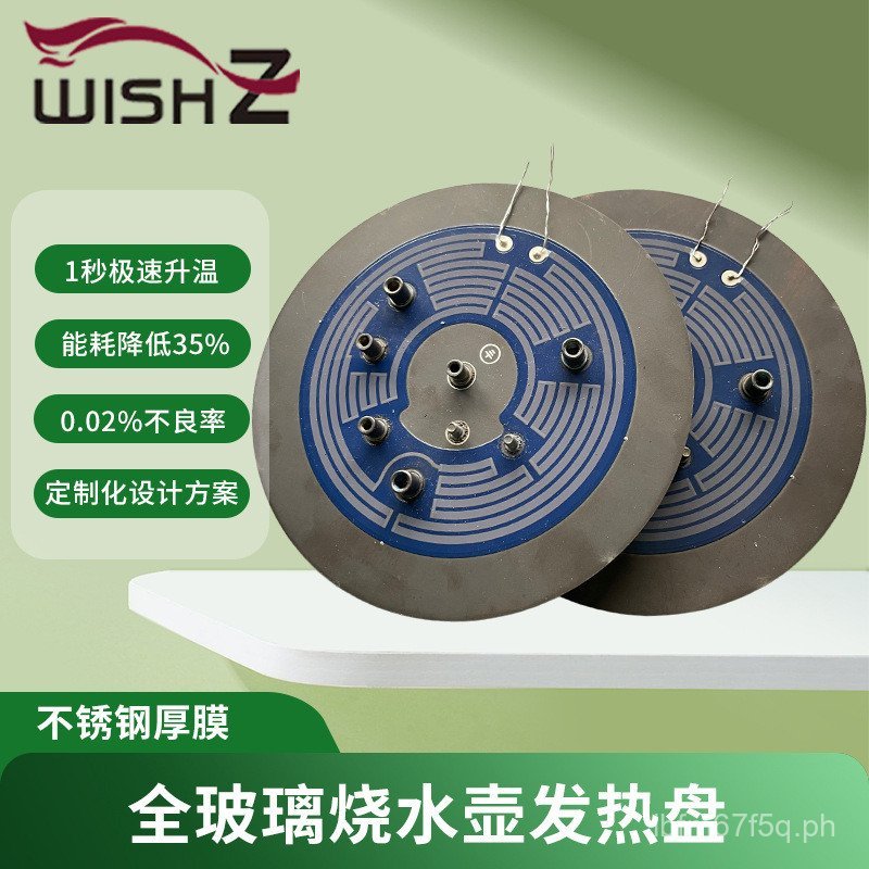 Thick Film Full Glass Kettle Stainless Steel Electric Heating Plate ...