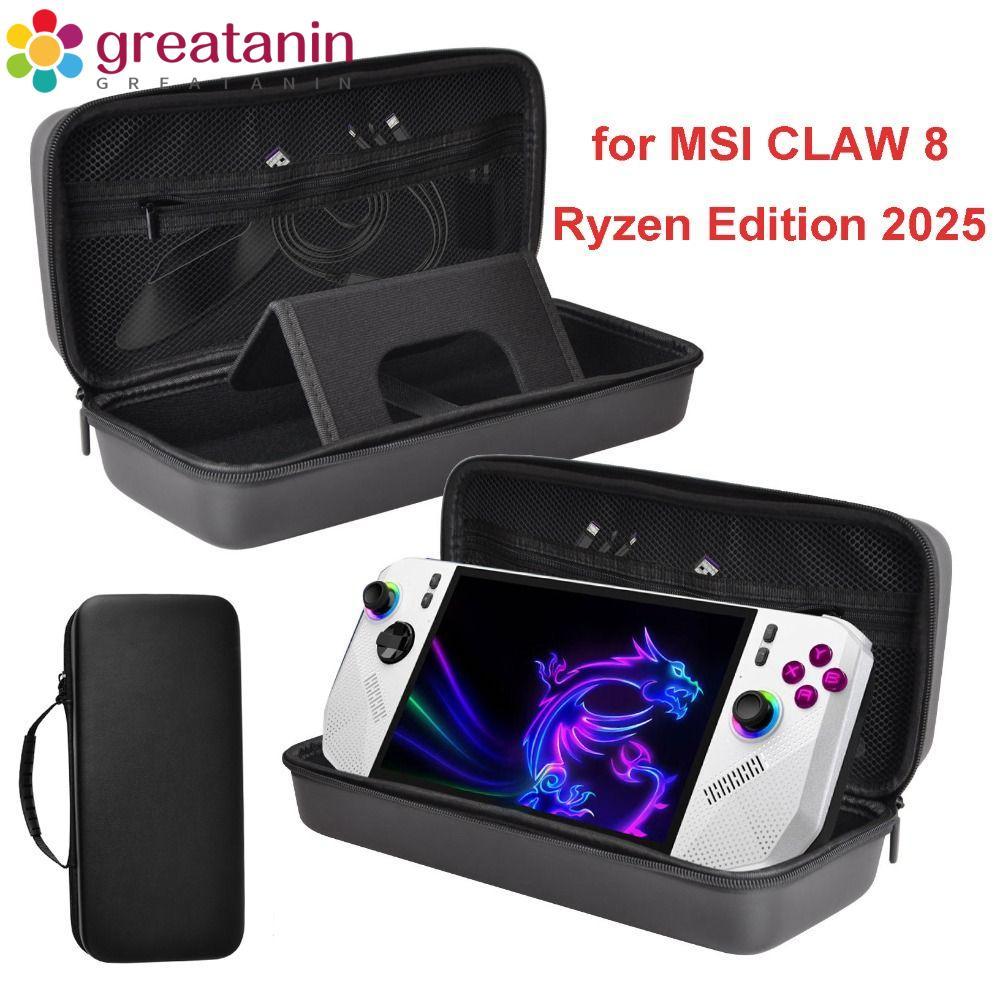 GREATANIN Game Console Storage Bag, EVA Shockproof Carrying , Portable ...