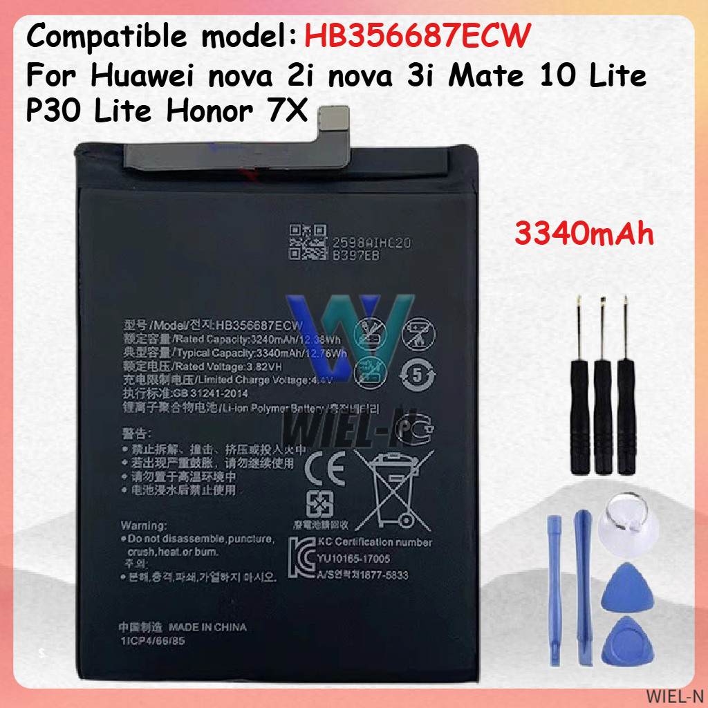 HB356687ECW For Huawei nova 2i nova 3i Honor 7X P30 Lite Mate 10 Lite ...