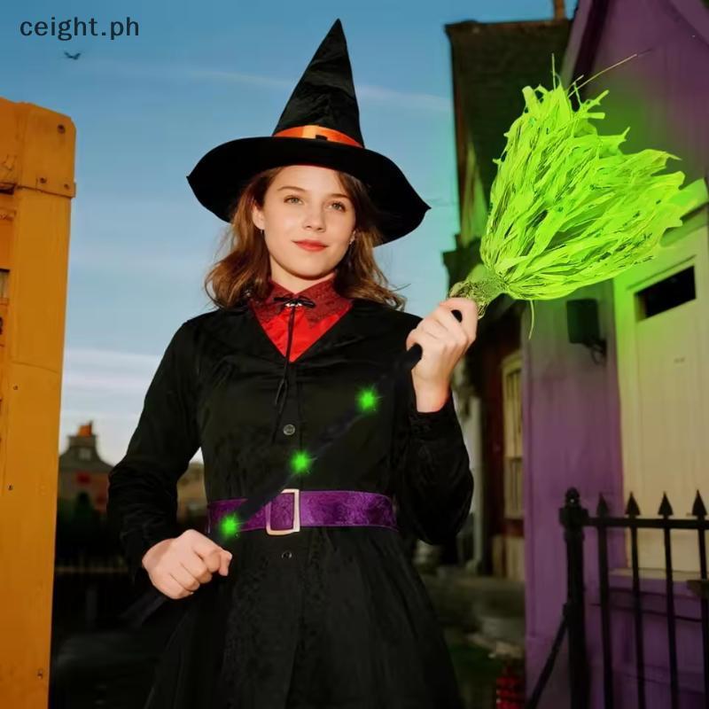 [cig] Halloween Magic Witch Broomstick,Animated Dancing Glowing Witch ...
